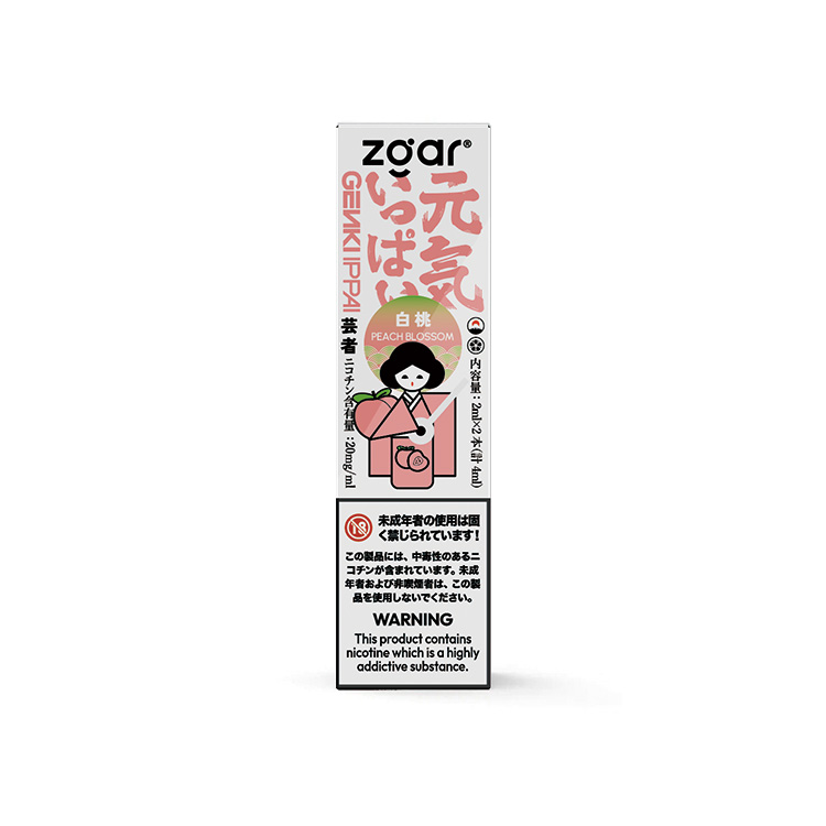 PRODUCTS - ZGAR